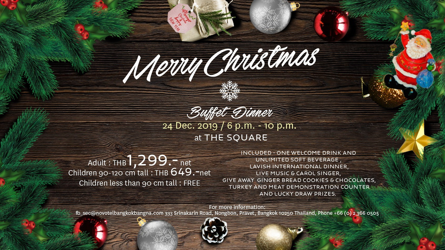 December 23, 2019 – Siam2Variety